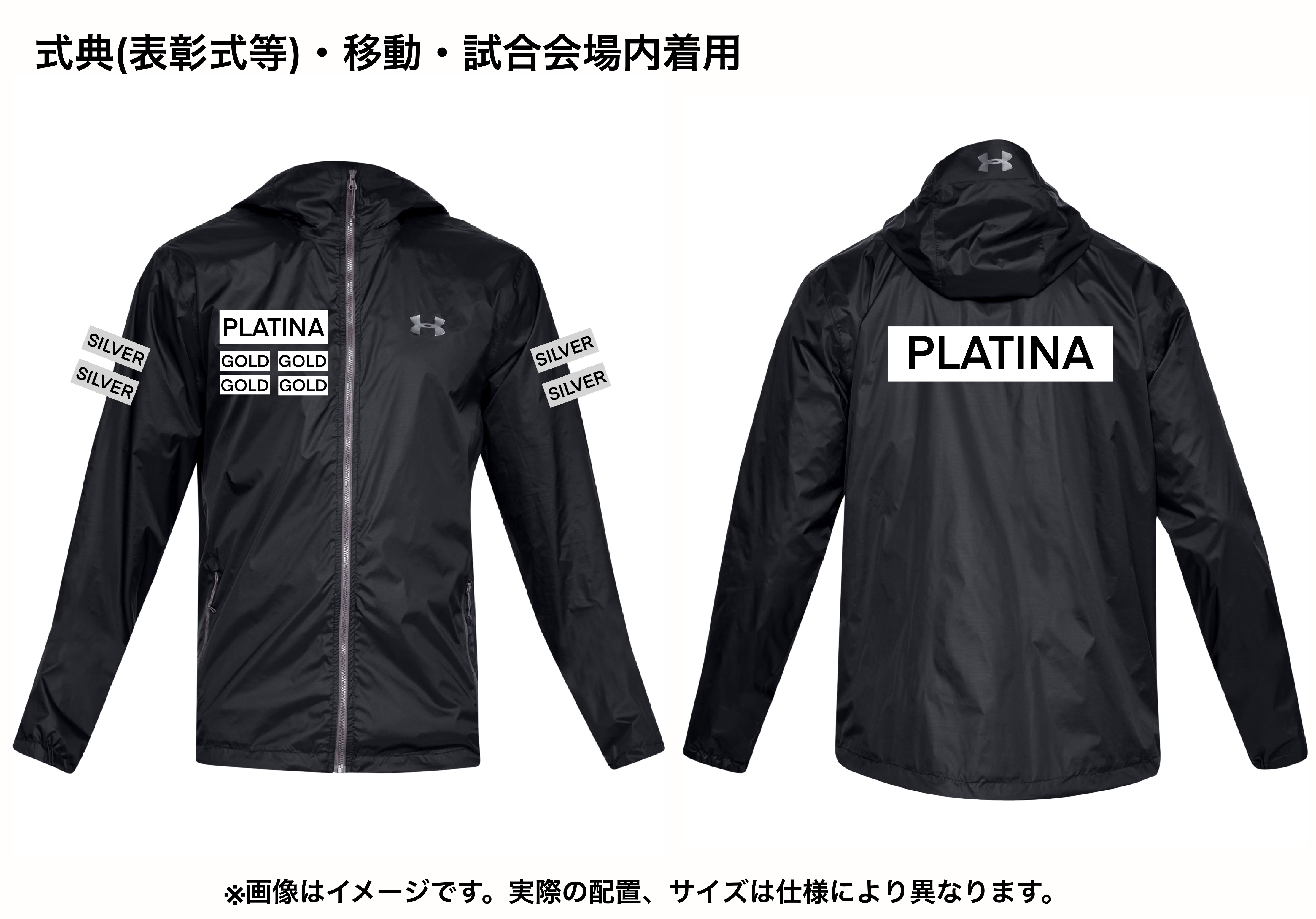 サポーターズクラブ | SEIJI KOMATSU OFFI CIAL WEBSITE